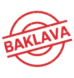 Logo for turkish baklava Royalty Free Vector Image