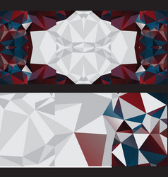 Break Royalty Free Vector Image - VectorStock