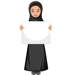 Cute muslim girl character Royalty Free Vector Image