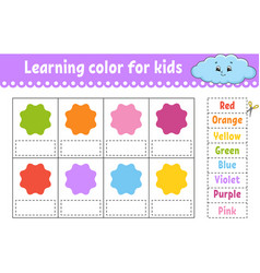 Learning colors blue color flashcard for kids Vector Image