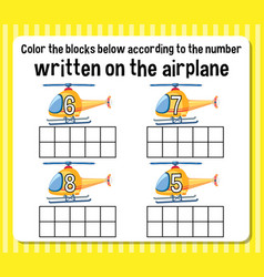 Insect math number worksheet Royalty Free Vector Image