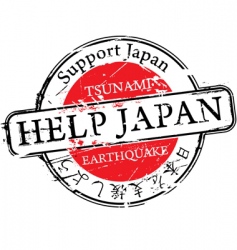 Flags world 2014 ai10 Royalty Free Vector Image