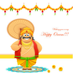 Decorated onathappan for onam celebration Vector Image