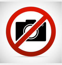 No calculator sign not allowed icon Royalty Free Vector