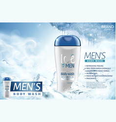 Whitening body wash ads Royalty Free Vector Image