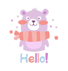 Teddy bear Royalty Free Vector Image - VectorStock