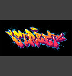 B boy font in old school graffiti style Royalty Free Vector