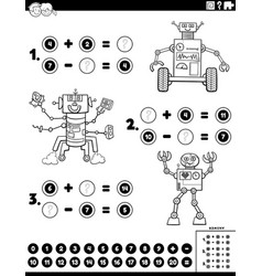 Subtraction number range up to 20 math worksheet Vector Image