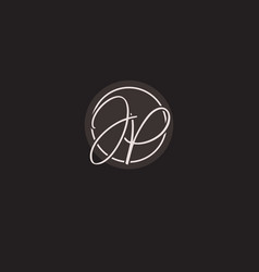 Letters rb simple circle linked line logo Vector Image