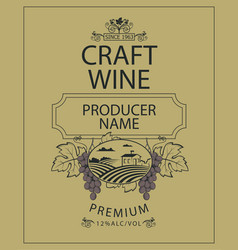 Wine bottle label Royalty Free Vector Image - VectorStock